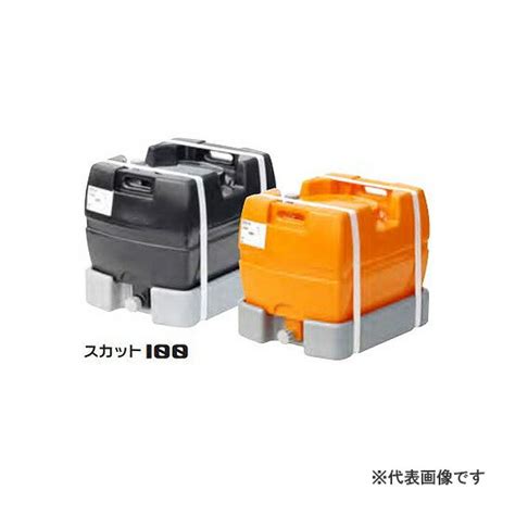 【楽天市場】【8月5日限定！最大100％ポイントバック】【法人限定】スイコー スカット 100 オレンジ ローリータンク スカット 【メーカー