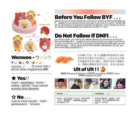 Pin By Kate On Carrd Ideas We Heart It Twitter Layouts Inspo