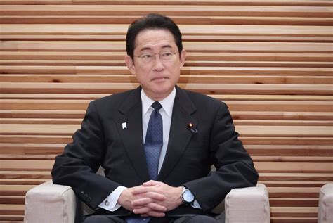Premierul Japoniei și A Concediat Propriul Fiu Shotaro Kishida A
