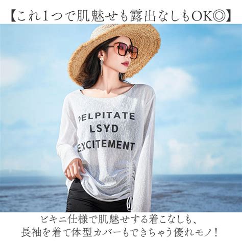 水着 3点セット レディース 通販 ビキニ ショートパンツ ファッション水着 長袖 胸ハ゜ットあり 通気性 おしゃれ かわいい 可愛い