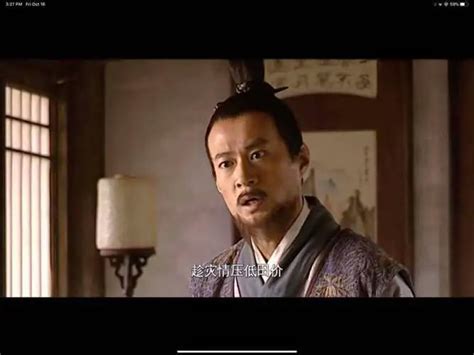 《大明王朝1566》里的高翰文被胡宗宪一忽悠就背叛了严世藩，这是不是不对？ 知乎