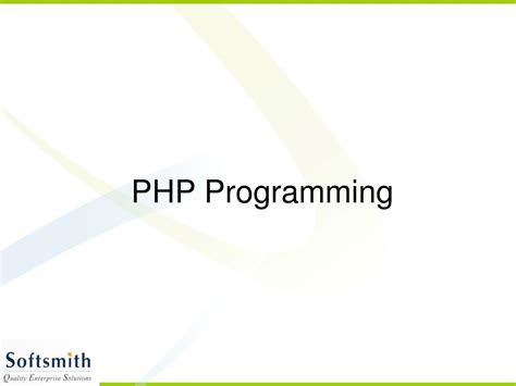 ppt php programming powerpoint presentation free download id 733436