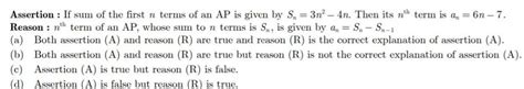 Assertion If Sum Of The First N Terms Of An AP Is Given By S N N