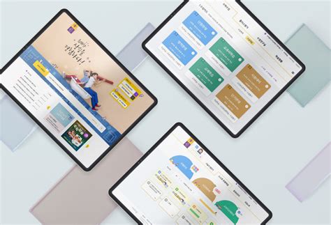 에듀테크 교육을 바꾸다 비상교육 교실을 위한 디지털 학습 환경 조성 앞장 전자신문