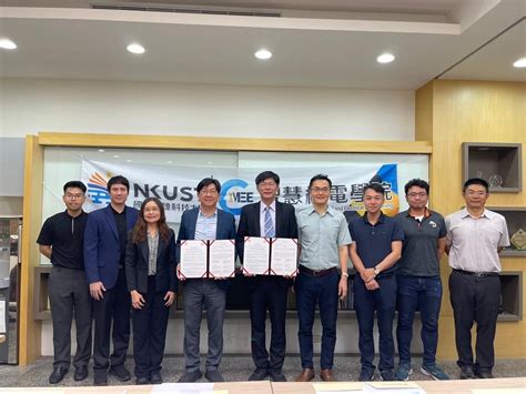 มหาวิทยาลัยเทคโนโลยีพระจอมเกล้าพระนครเหนือ วิทยาลัยเทคโนโลยีอุตสาหกรรม มจพ เยี่ยมชมศึกษาดูงาน