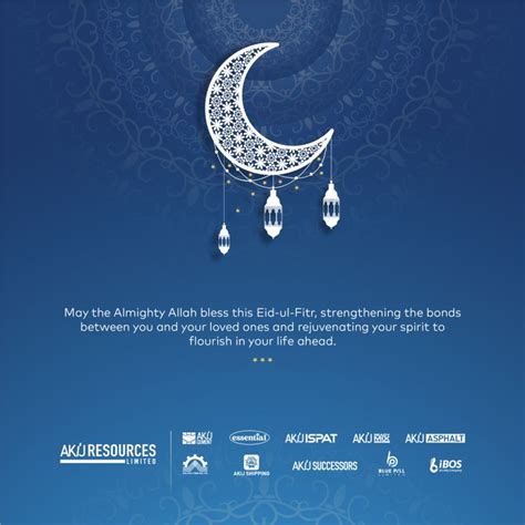 Mahmud Hossain Shadesh On Linkedin Eid Ul Fitr Mubarak