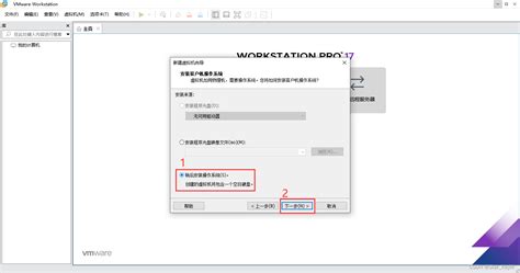 vmware虚拟机安装linux（centos）【超详细】 vmware安装linux csdn博客