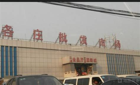 岳各庄属于北京哪个区 百度经验