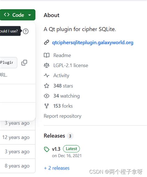 qt连接加密的sqlite3数据库 sqlite使用navcat加密后 qt如何连接 csdn博客