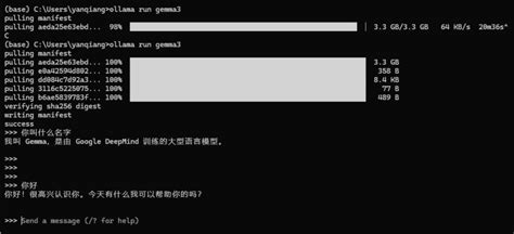 从零开始打造mcp ollama集成，实战教程来了！ ollma mcp csdn博客