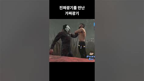 무지개 사이에 막대기 하나 Youtube