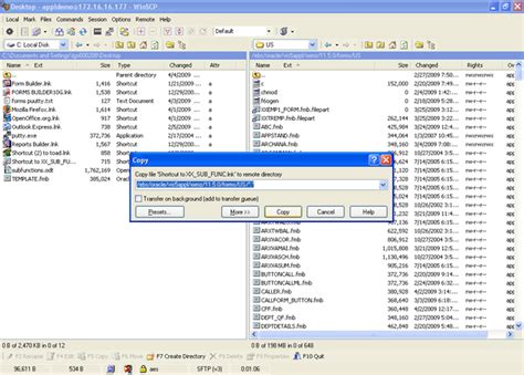 Oracle Apps Sub Functions
