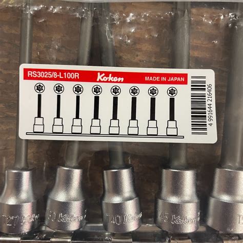 Koken 3 8 Dr Long Torx Socket Set T20 T50 Rs3025 8 L100r Harry J Epstein Co