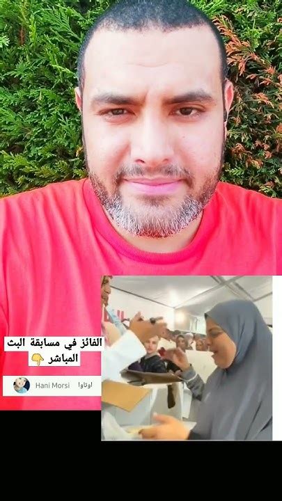 شاب سعودي يستقبل حجاج بيت الله الحرام بإبتسامة تدخله القلوب 😳👍