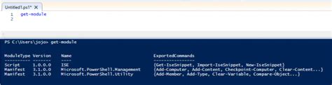 How To List Installed PowerShell Modules Active Directory Pro