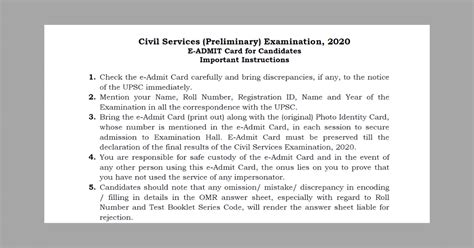 Important Instructions For Candidates Appearing In UPSC CSE Prelims ClearIAS