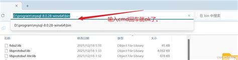 mysql8 0出现服务启动不了（win） mysql8服务无法启动 csdn博客