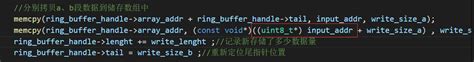 指针类型问题 · issue 1 · netube99 ringbuffer · github