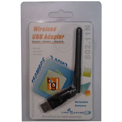 Внешний Wi-Fi адаптер (точка доступа) USB 150 Мбит/с арт.50016: продажа ...