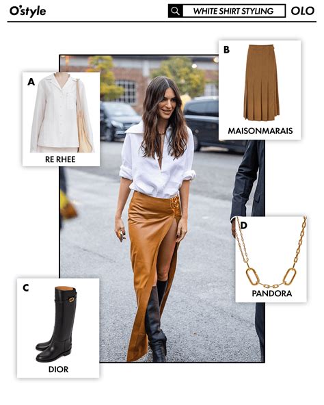 화이트 셔츠 기본 공식