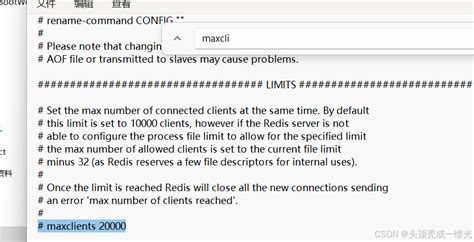 Idea连接不上redisidea连不上redis Csdn博客