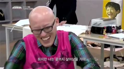 황재근 하지만 나는 끝까지 살아남을거야 Youtube