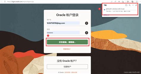 【java Se】jdk的安装与环境变量的配置（超详细）jdk安装教程及环境变量配置 Csdn博客
