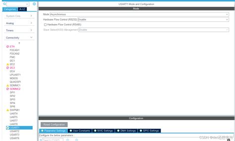 【开源】stm32h7 Uartdma配置测试【含源码】stm32h7 Uart Dma Csdn博客