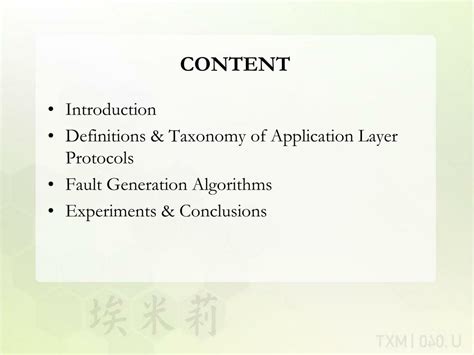 Ppt Aspire Automated Systematic Protocol Implementation Robustness