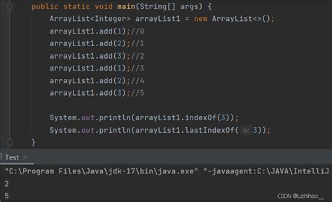 JAVA 顺序表ArrayList 实现ArrayList arraylist java CSDN博客