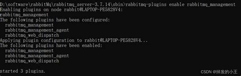 Rabbitmqctl Status 报错（完美解决）argumenterror Argument Error Stdlib Io