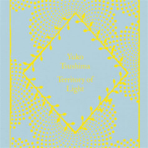 Territory Of Light By Yuko Tsushima Book Hero