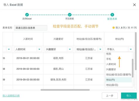 如何合并多个工作表或多个工作簿？3种合并方法都在这合并工作簿 Csdn博客