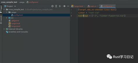 RUST 实战交叉编译之Windows To Linux 阿里云开发者社区