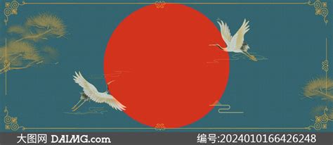 传统纹样边框与红日仙鹤等psd素材大图网图片素材