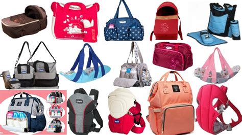 اسعار شنط وحمالات الاطفال اشتري بأقل اسعار شنطة البيبي اونلاين