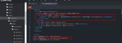 基于springbootvue快速搭建一个轻量级实用的博客系统 腾讯云开发者社区 腾讯云 基于springbootvue快速搭建一个轻量级实用的博客系统 腾讯云开发者社区 腾讯云