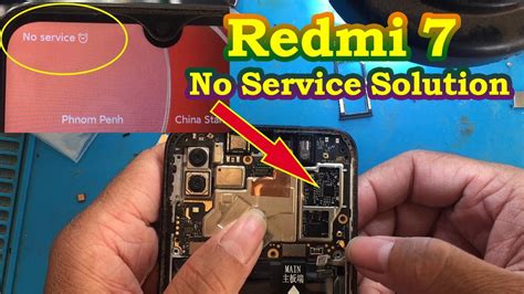 How To Fix Redmi No Service Problem No Signal Solution YouTube