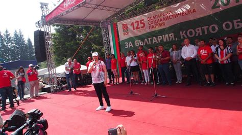 Нинова За президент трябва да изберем страж и гарант на мира снимки Новини бг