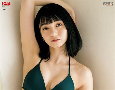 Akb48・小栗有以＆山内瑞葵＆佐藤綺星＆平田侑希＆山崎空、『ボム』5月号通常版表紙に降臨 画像一覧（6 13） The First
