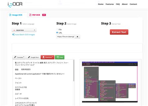 announce applescript the latest reference for v2 8 applescript