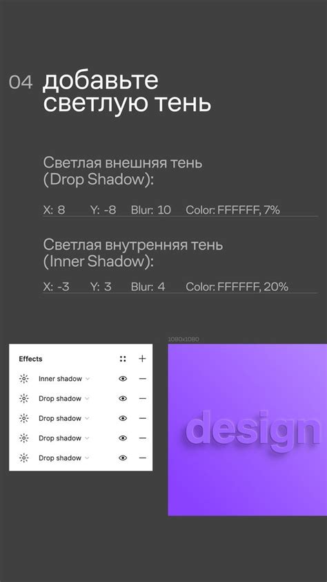realistic glass effect in figma how to create glass effect in figma