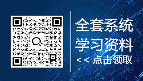 深度学习框架【pytorch】真不难！从环境配置到计算机视觉实战项目，手把手教你 哔哩哔哩