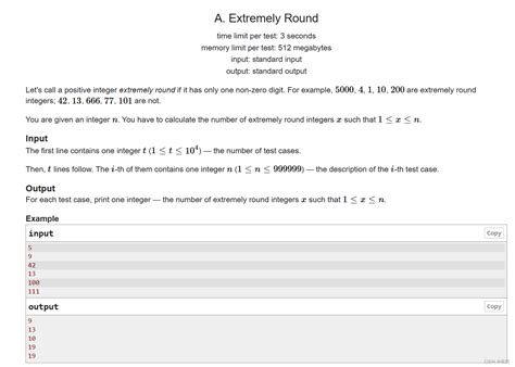 【一起打cf吧】educational Codeforces Round 139 A~c题解define A Extremelylong