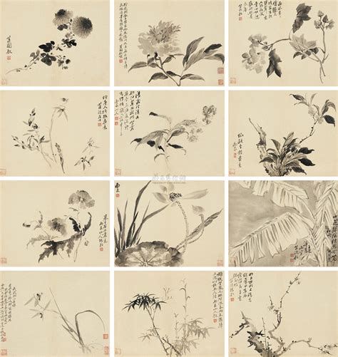 花卉 2012春季艺术品拍卖会 中贸圣佳 中贸圣佳 拍品价格 图片 拍卖专场 拍卖会预展 拍卖会结果 卓克拍卖频道