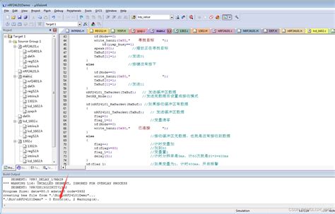 184、基于51单片机无线nrf24l01防丢器无线寻物时钟语音播报震动防丢失报警设计 程序 原理图 pcb源文件 程序流程图 参考论文 开题