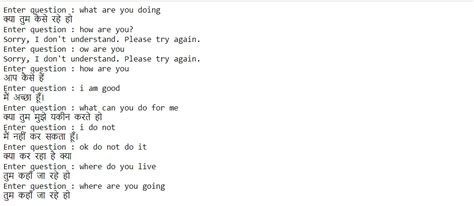 Modeling A Language Translation System Using Lstm For Mobile Devices Or Web Fritz Ai