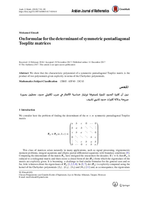 Pdf On Formulae For The Determinant Of Symmetric Pentadiagonal