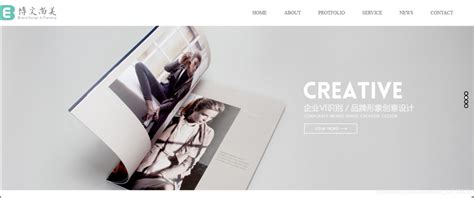 Css居中显示css 中间圆点居中显示 Csdn博客 Css居中显示css 中间圆点居中显示 Csdn博客