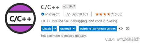 VSCode配置LeetCode C 环境配置 简述 vscode leetcode c CSDN博客